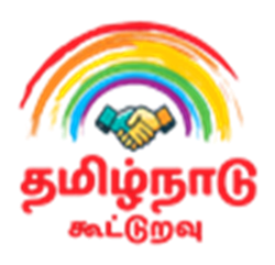 RCS Tamil Nadu | RCS TN | Tamil Nadu Cooperative Societies - Official ...